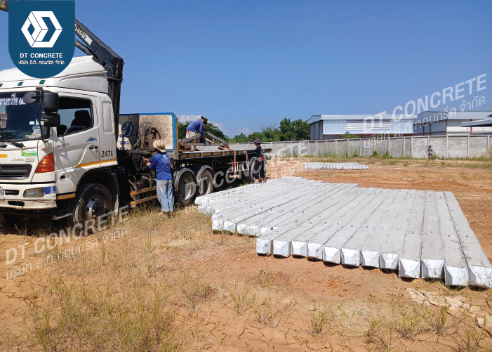 Form-01 - DT Concrete