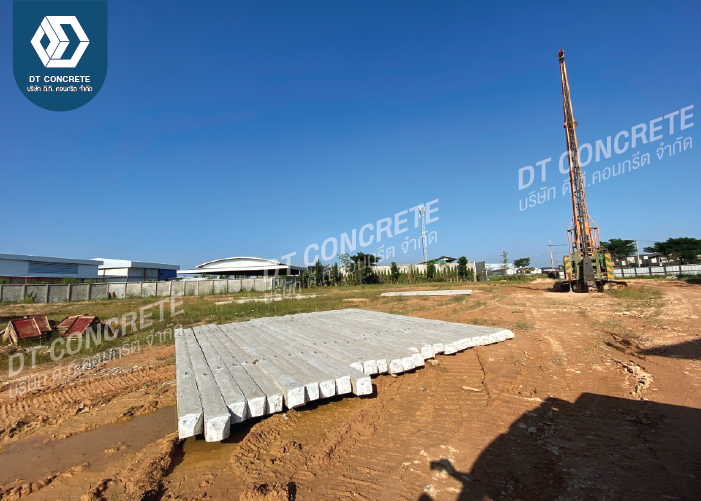 Form-04 - DT Concrete