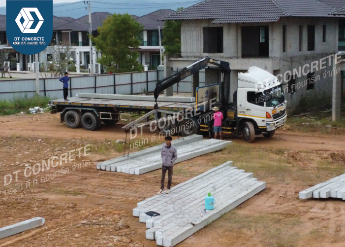 Form-12 - DT Concrete