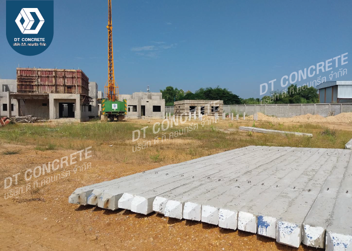 Form-13 - DT Concrete