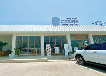 Carina bakery&cafe’ - DT Concrete
