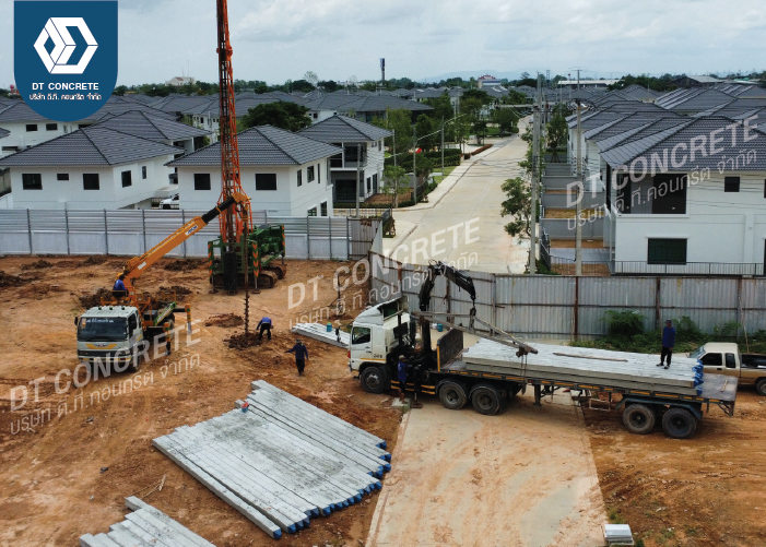 Form-14 - DT Concrete