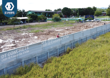 Form-08 - DT Concrete