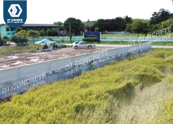 Form-15 - DT Concrete